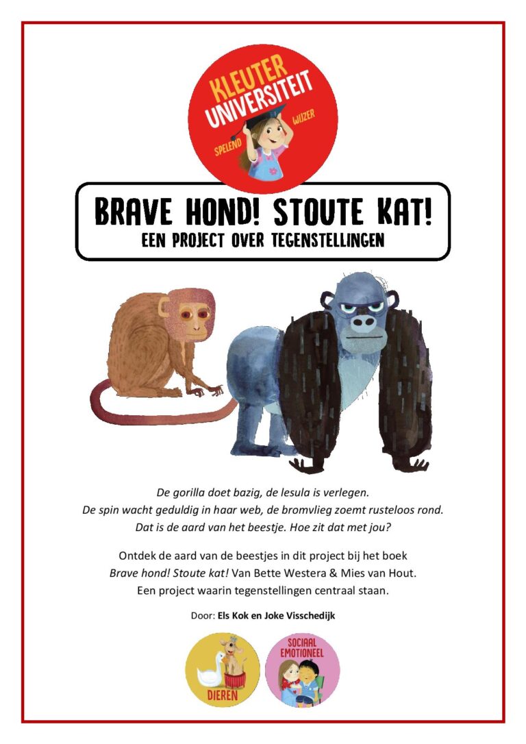 Brave hond stoute kat – Kleuteruniversiteit
